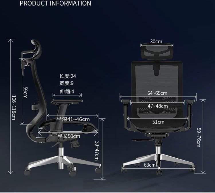 Ichair Pro人體工學椅 (定型棉版) - 人體工學椅、電腦椅、辦公室傢具專門店